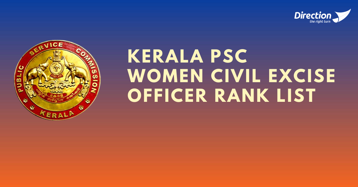 Kerala PSC Women Civil Excise Officer Rank List 2021