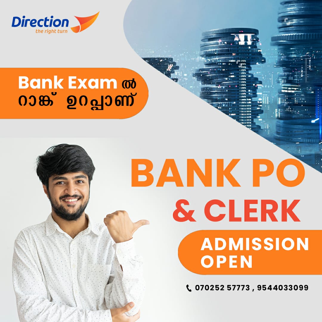 Bank Coaching in Kerala - Best Bank Coaching Center in Kerala ...