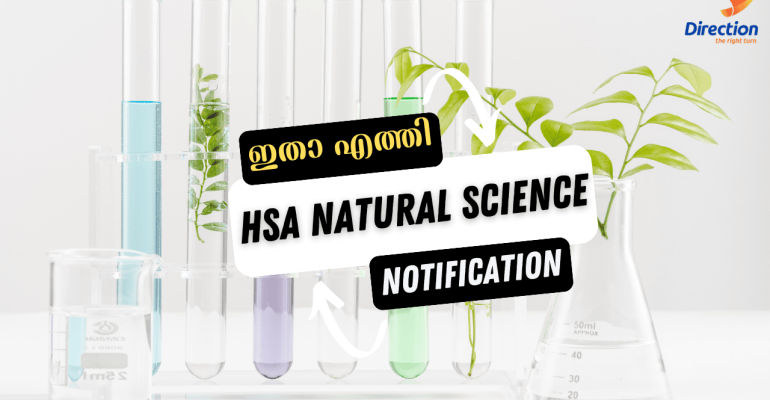 HSA Natural Science Notification 2025 | 602/2024 - Direction E-learning