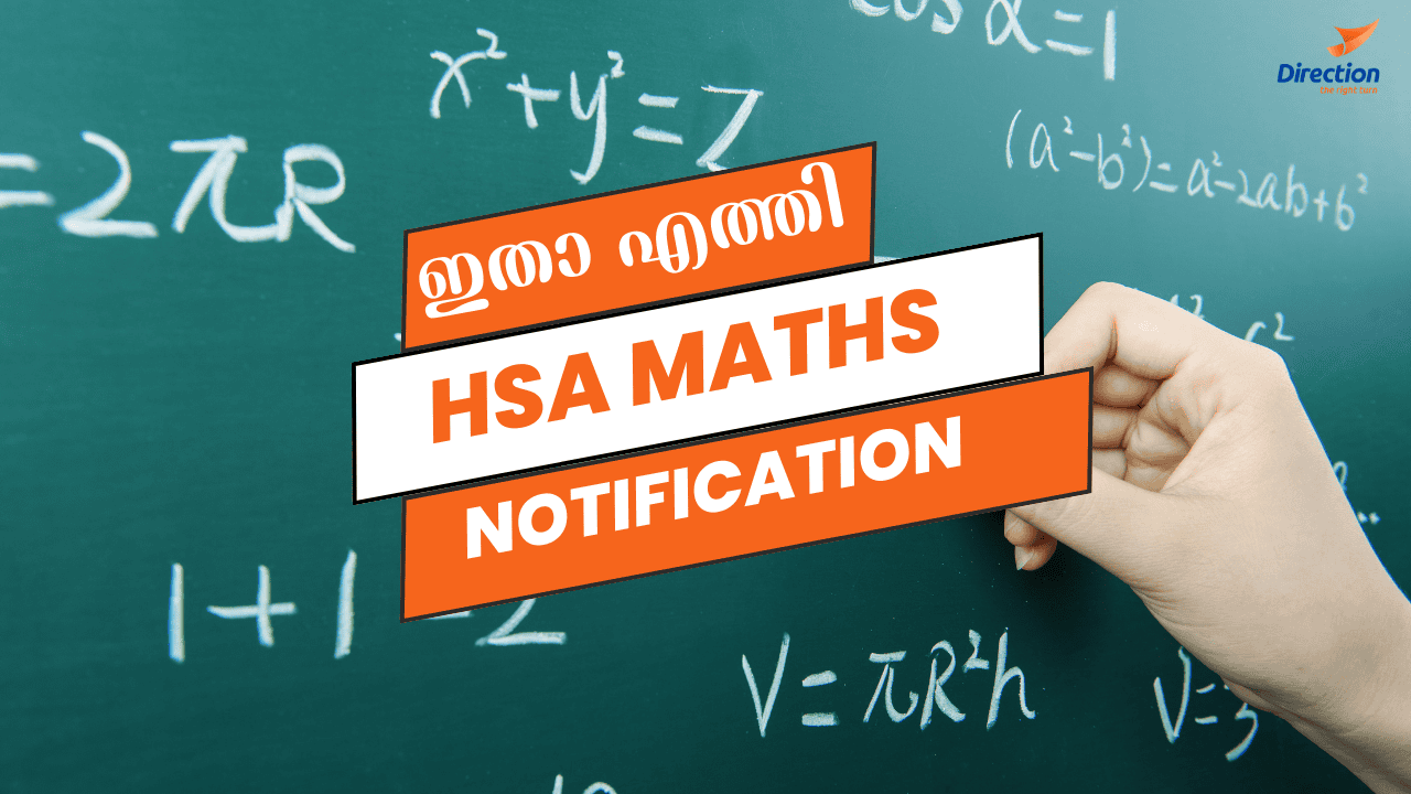 HSA Maths Notification 2025 - Direction E-learning